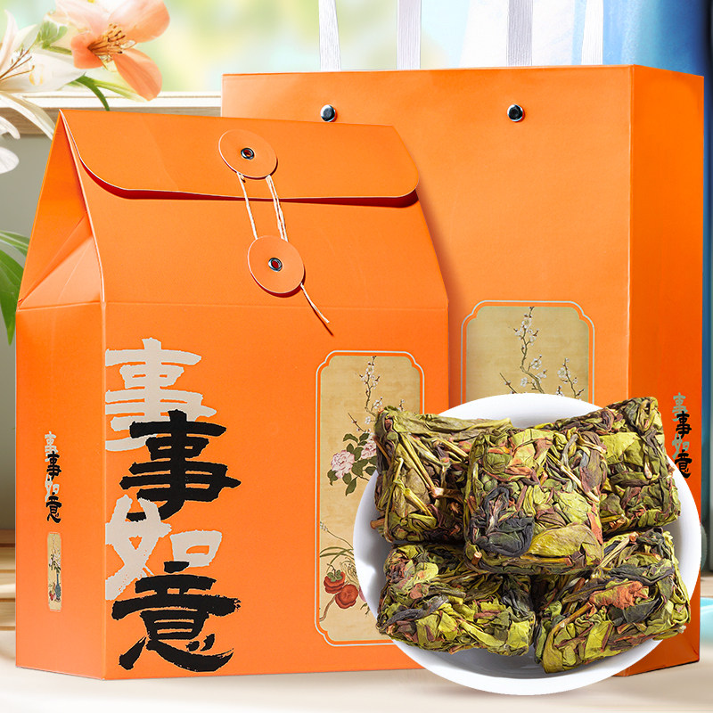 中闽峰州漳平水仙茶特级兰花香2026新茶浓香型乌龙茶叶礼盒装300g