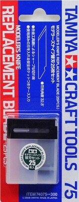 tamiya田宫74075用替换刀片模型