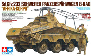 田宫35297Sd.Kfz.232轮式装甲车