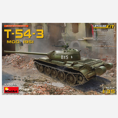 MINIART37007T-54-3中型坦克