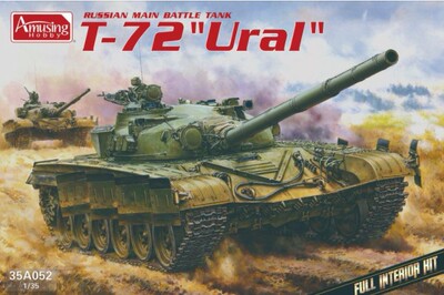 Amusing35A052T-72主战坦克