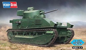 HOBBYBOSS83881维克斯Mk.II