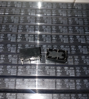 HFE60P 24-2HSTG 宏发继电器JE8 24-2HSG(116)两种通用的 24V