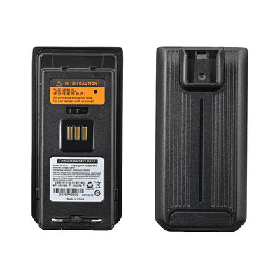 对讲机电池BP4010锂电4000mAh HyteraAP510手持机手台
