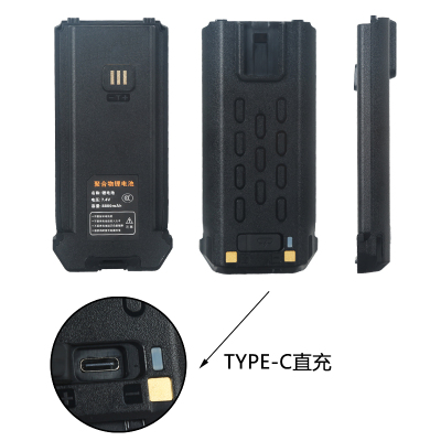 驰尔达T168 T168pro T6对讲机电池TYPE-C充电 宇豹对讲机配件