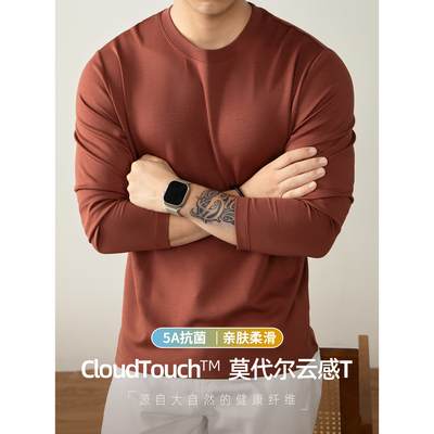 CloudTouch™莫代尔云感棉T恤男