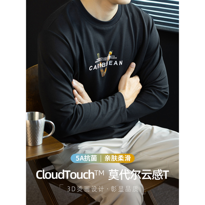 CloudTouch™莫代尔云感棉T恤男