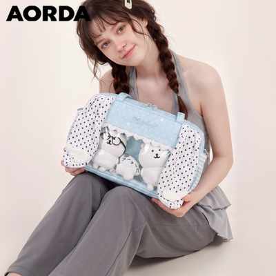 AORDA学生党波点微痛包10cm娃包