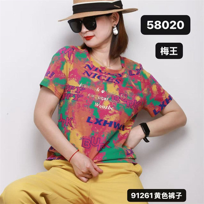 短袖花色纯棉t恤女夏季大码显瘦