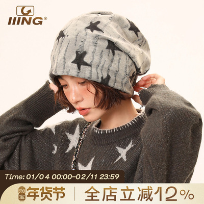 复古做旧星星破洞显脸小堆堆帽