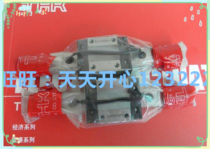 滑块RSR12MX RSR5M RSR7M RSR9KM RSR12VM RSR15VM RSR20VM_虎窝淘