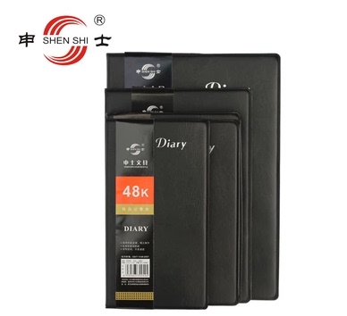 申士 93系列记事本笔记本日记本皮本子9318 9325 9332 9336 9348