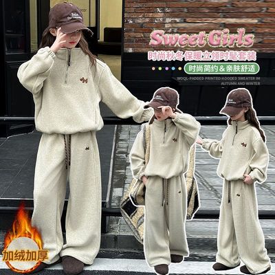 女童秋冬装套装2025新款时髦女孩休闲卫衣洋气加绒加厚韩版两件套