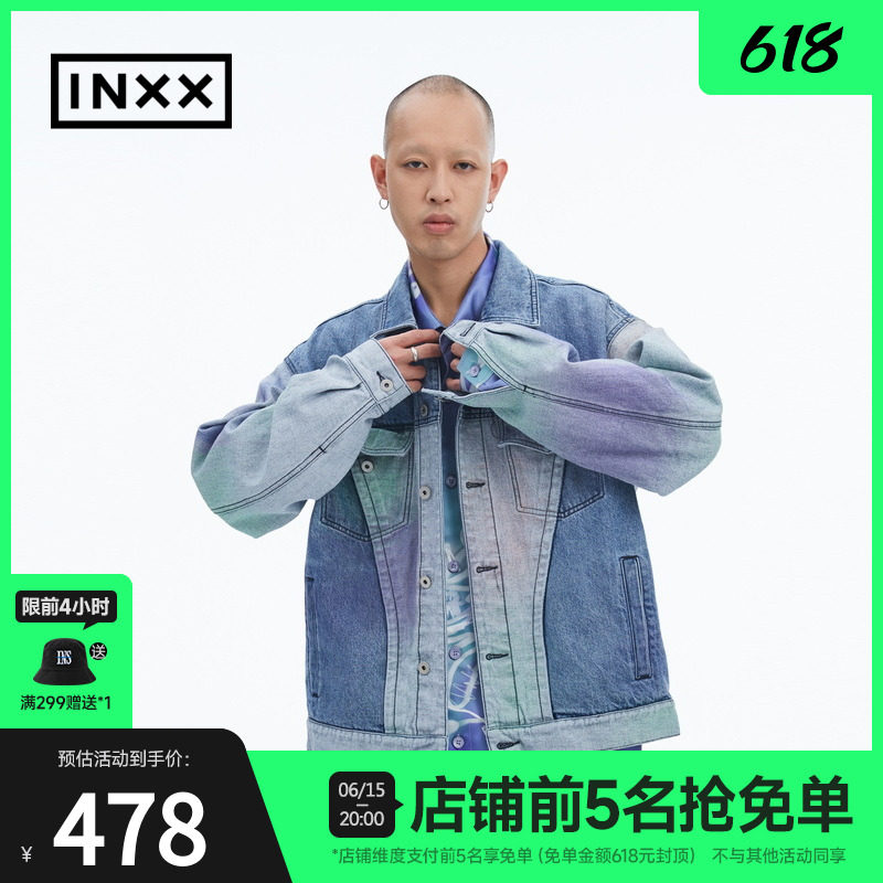 【INXX】RECYANCLE环形公寓系列21秋新潮宽松牛仔外套RKB3140716_虎窝淘