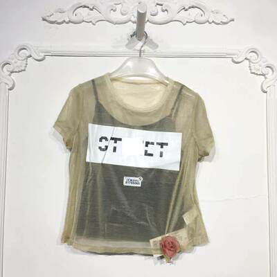 M系列 8175S060 时尚套装两件套品牌女装折扣颦