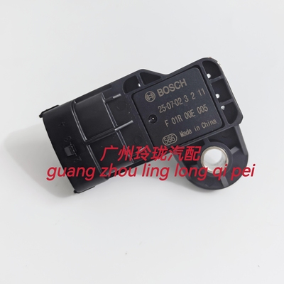 适配长丰猎豹奇兵4RB3进气压力传感器6473 6481进气压力感应器