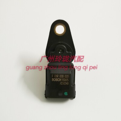 北汽威旺205 306 307M20M35M60M30S原厂M50F联电凸轮轴位置传感器