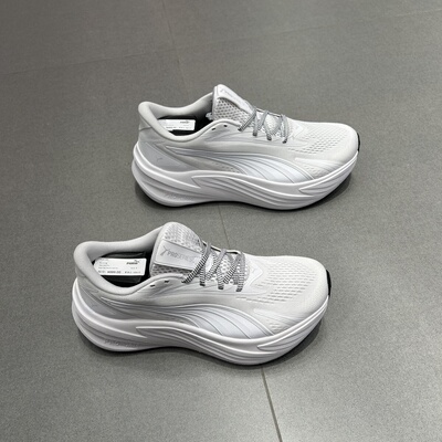 PUMA彪马Maxima Pro 男女同款低帮透气缓震防滑厚底跑步鞋313313