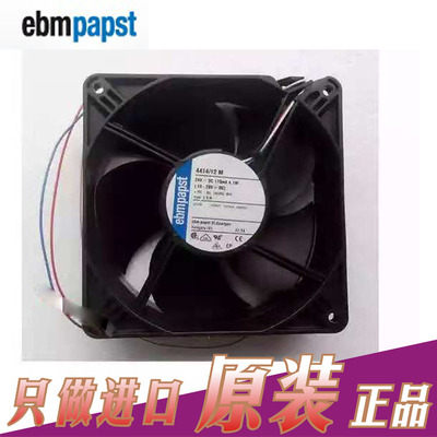 papst德国12m散热风扇