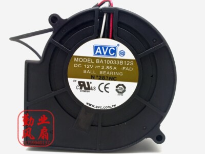 台湾AVC 寄宏 BA10033B12S 9733 DC12V 2.85A 3线涡轮风机 大风量