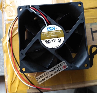 全新原装AVC DA09238B24H 9CM/厘米 9238 24V 0.70A 变频器风扇