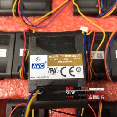 全新 AVC 4028 12V 1A DBTB0428B2G 4CM 超大风量服务器风扇