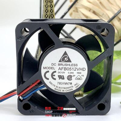 台达 AFB0512VHD-F00/R00 5020 12V 0.24A 电源风扇  5CM/厘米