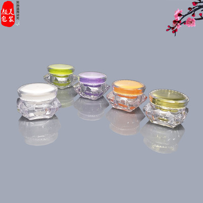 化妆品试用装小样瓶护肤品空瓶子