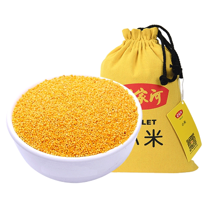 梁家河陕北黄小米杂粮布袋