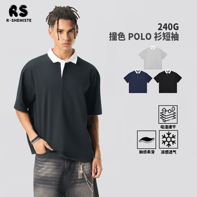 RS男装|老钱风polo短袖tee男女同款Sorona索罗娜240G凉感t恤