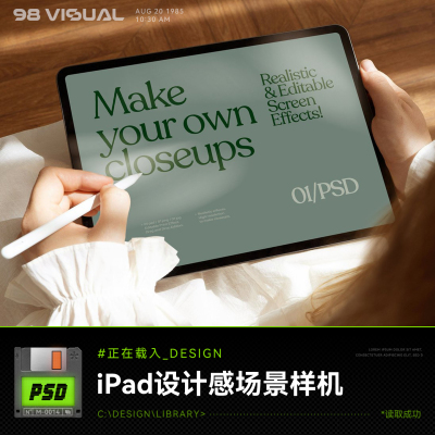 设计素材生活场景博主小红书手持iPad手写样机UI作品集展示PSD