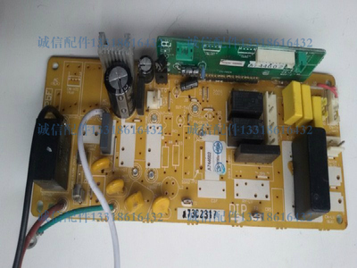 松下空调电脑板风管原装卡式