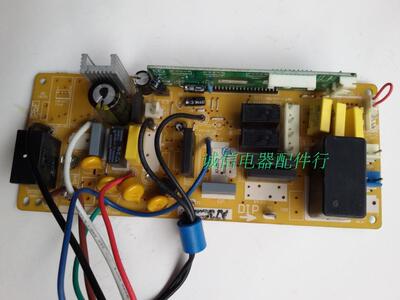 松下天花机电脑板A744579 A73C2245 A744580 A73C2246吸顶机主板