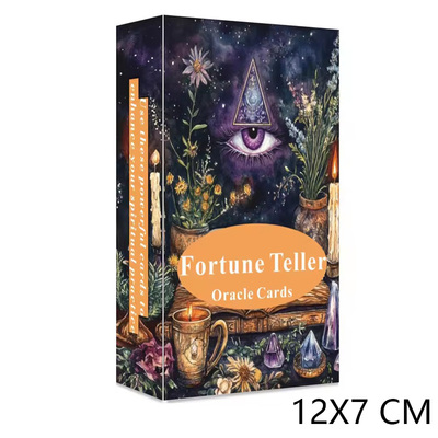 解密神谕 Fortune TEller Oracle  天地盖12X7CM 英文卡牌游戏