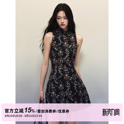 1P STUDIO 新中式盘扣立领碎花连衣裙女夏收腰花边无袖改良旗袍裙