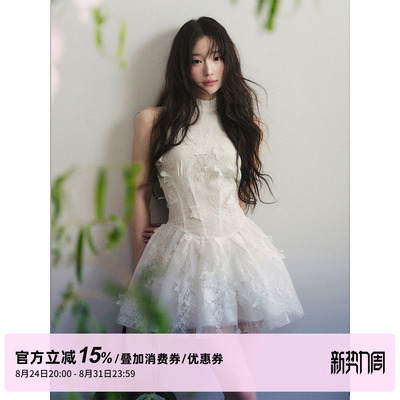 1P STUDIO 白色蕾丝花朵挖肩无袖连衣裙女夏季季高领收腰蓬蓬短裙
