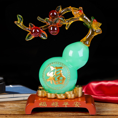 一切顺利葫芦入口摆件福禄平安搬家新家博古架客厅酒柜家居装饰