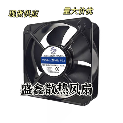 全新原装 JIA FENG JF20060HA2HBL 220V 0.45A机柜风扇散热风机