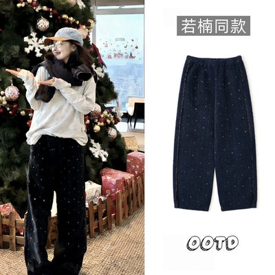 多彩线绣竖纹女休闲弯刀裤