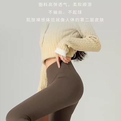 轻塑紧身裤女高腰打底裤修身保暖外穿鲨鱼裤收腹