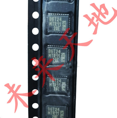 现货英飞凌BGT24AT2雷达射频发射芯片/BGT24AT2E6433XUMA1