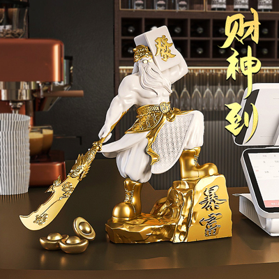 肌肉武财神爷招财开 业礼物摆件店铺乔迁新居礼品创意收银柜台装