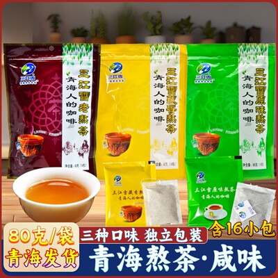 三江雪三江雪熬茶茯茶