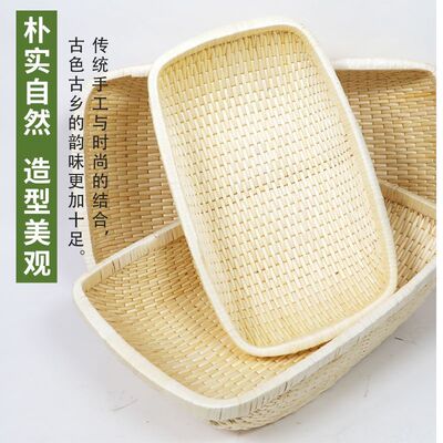 柳编筐柳条笸箩馒头筐圆形簸箕藤编收纳篮簸箩大号长方形现捞箩筐