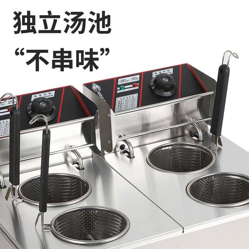 商用台式81电热煮面炉关东煮机器两孔多功能汤粉炉麻辣烫锅煮粉机
