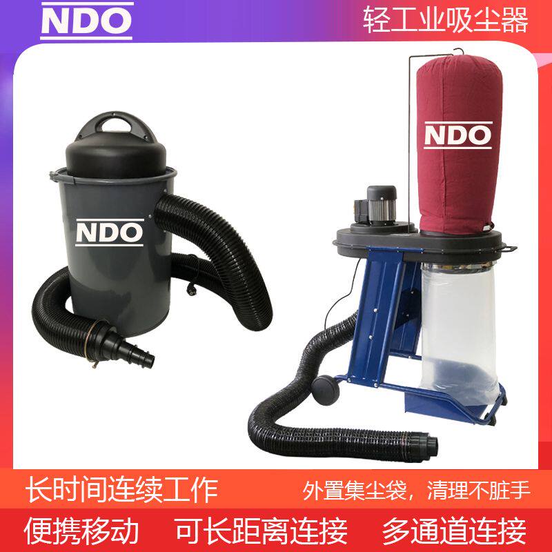 布袋除尘器设备大功率工地施工锅炉集尘器单双机小型焊接机吸尘器