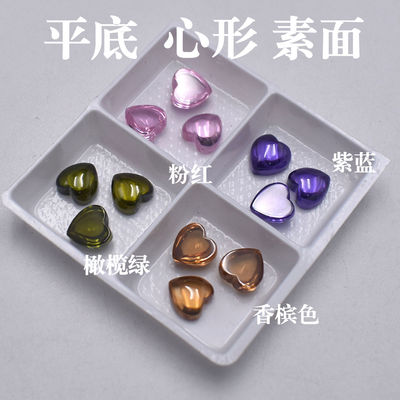 平底卜面心形宝石裸石桃爱心素面光面CZ锆石diy工艺品镶嵌配石DIY