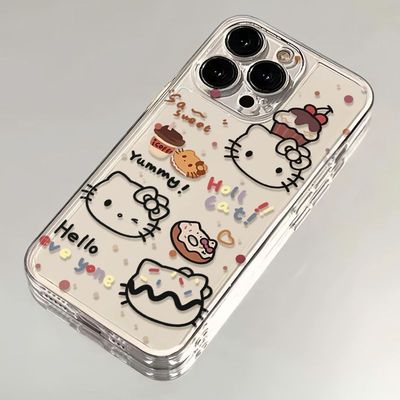 甜甜圈kt猫适用苹果16手机壳