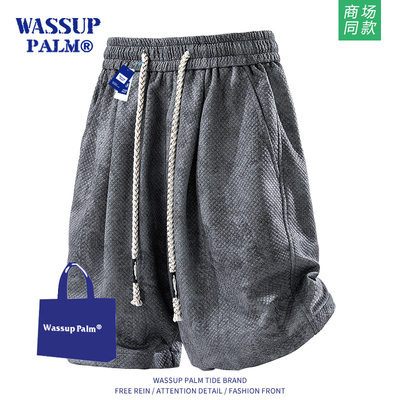 WASSUPPALM男士短裤2026新款夏