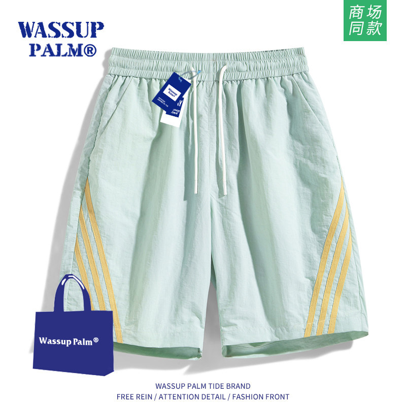 WASSUP PALM短裤男女2026新款夏季冰丝薄款宽松休闲速干运动裤潮
